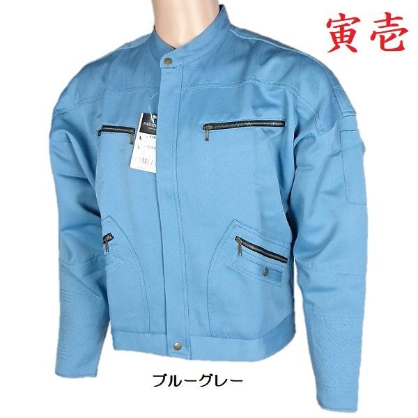 トビ服でお馴染みの寅壱の1309２型トビジャンパーです。昔から人気のインフィニティシリーズ。耐久性抜群のポリエステル素材で丈夫です。長期滞留在庫商品のため、格安で販売いたします。売り切れゴメンのセール品です。※在庫処分品のため、店舗在庫の現...