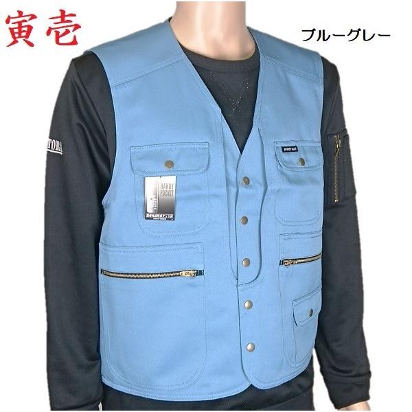 トビ服でお馴染みの寅壱の1309アーミーベストです。昔から人気のインフィニティシリーズ。耐久性抜群のポリエステル素材で丈夫です。長期滞留在庫商品のため、格安で販売いたします。売り切れゴメンのセール品です。※在庫処分品のため、店舗在庫の現品限...