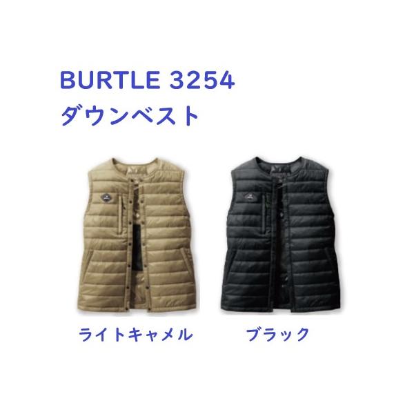 ・サーモクラフト(電熱パッド)装着対応で抜群の保温力を追求(サーモクラフトは別売)※サーモクラフト着用時はエアークラフトバッテリー(別売)を必ずご使用ください。・非常に軽量で耐久性の高い高密度ナイロンタフタを使用したインナークルーネックベス...