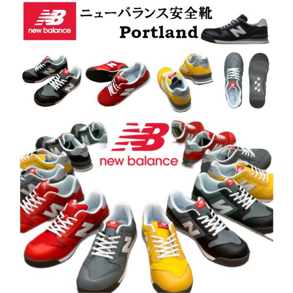 ニューバランス new balance ローカット安全靴 スニーカー安全靴 紐タイプJSAA規格A種 人工皮革製プロスニーカー 衝撃吸収・日本人向けに独自開発した足型。・専用開発のガラス繊維配合のワイドな樹脂先芯。・熱可塑性樹脂の月型と踵ス...