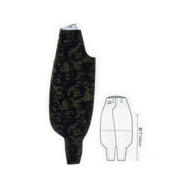 展示品の在庫処分です。経年劣化、色焼け、汚れ等がございます。処分品の為、返品交換はご遠慮願います。