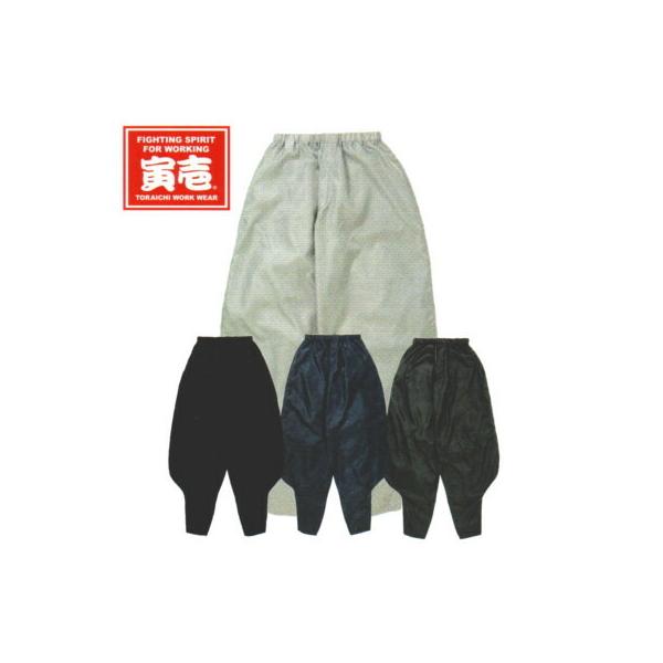 寅壱 超超ヤッケ T8ヤッケ 撥水加工 ウエストゴム 裾ファスナー