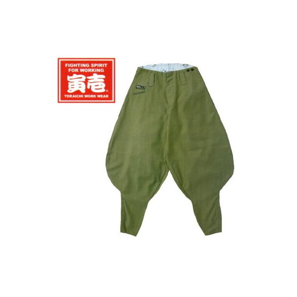 処分特価 色落ち 汚れ 廃番 現品限り 使い捨て 衣装吸汗性や肌ざわりの良さはコットン100%ならでは熱や摩擦にも強く、バックサテンの風合いも魅力ふくらはぎ部分もファスナータイプで、着脱も一層スムーズ*「15.シロ」は少しベージュがかったカ...