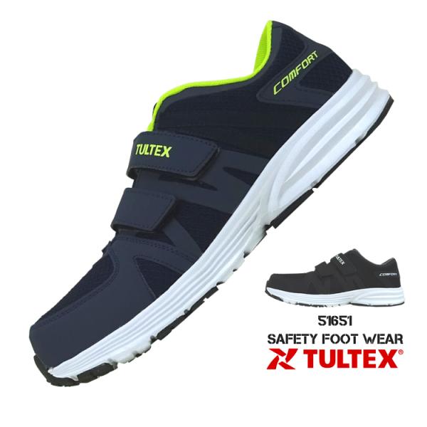 安全靴なのに超軽量なセーフティーシューズ！片足26cmで約270gとかなりの軽量で、ソールには軽量EVA素材を使用しておりしっかり屈曲してくれるので足の動きを邪魔しません！アッパーにはメッシュ素材を使用しており通気性があるので汗や臭いを低減...