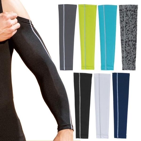 接触冷感＆吸汗速乾機能付きで涼しさ対策！ 夏の日焼け防止にUVカット搭載のアームカバーです♪暑い日ざしの中では半袖のせいで腕が真っ黒に日焼けして見栄えが悪くなりがちです。ですが、こちらの商品はUVカット機能で紫外線によるダメージを軽減し日焼...