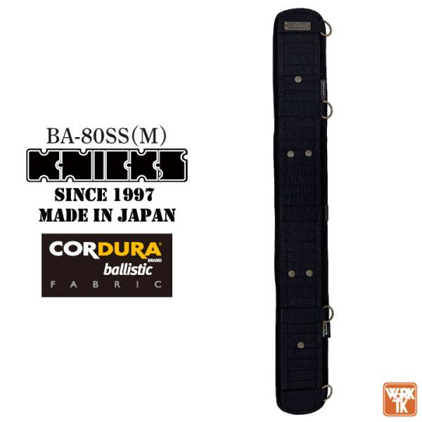 BA-80SS ニックス KNICKS正規販売代理店 タキヤマ プロ仕様 ・モニターにより実際の色と多少ちがって見えることがあります。人気商品のため、商品在庫が欠品することがあります。