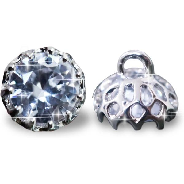 ●【サイズ】ラインストーンの直径約11.5mm　【数 量】5個●【材 質】クリスタルガラス製、亜鉛合金製（背面のボタン足部分）●【カラー】クリスタル、シルバー●【用途】手芸、デコレーション用に！ワンピース、カーディガン、ブラウスから、靴下・...
