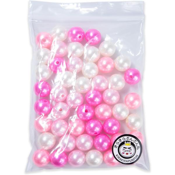 【サイズ】サイズ：約12mm、穴サイズ：約2mm【カラー】ピンク系ミックス　4色【内容量】穴あり約48粒入り　約43ｇ【材質】ABS樹脂（プラスチック）【特徴】同系色3色と白1色を組み合わせたパール風ビーズです。光沢感のある表面は上品な高級...