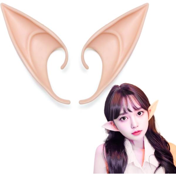 ●【サイズ】長さ約12cm×幅約4.5cm 【重量】約25g●【材　質】シリコン●【内容量】2個入り（ロングタイプ）●【特　徴】簡単に装着できる耳掛けタイプのコスプレ用付け耳です。●柔らかなシリコン樹脂製なので、耳が痛くなりません。リアルな...
