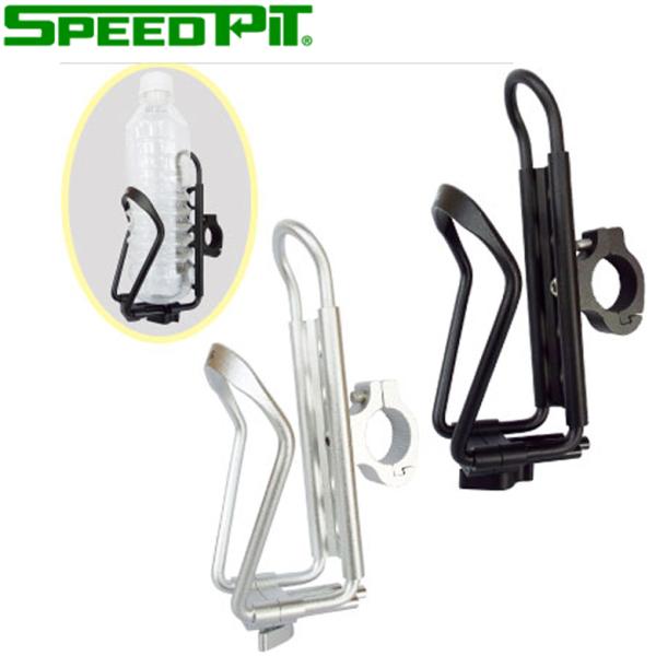 ハンドルクランプステー高さ５段階調整＆角度無段階調整可能！ドリンクホールド部はもちろん稼働式、グローブのままでも操作しやすいプロペラタイプのビスでしっかり固定するから、安定したドリンクホールドを実現■分類：バイク用品,バイクパーツ（モーター...