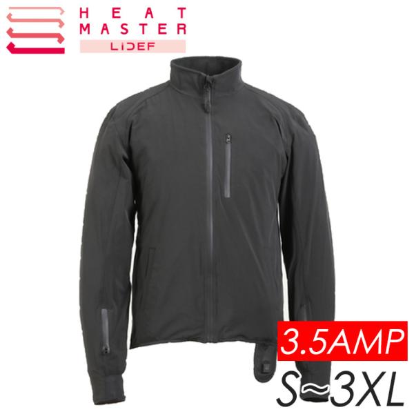 上半身を包み込むようにヒートパネルを配し、真冬でも寒さを感じることなく走ることができる。インナー用ではあるものの、スタイリッシュな見た目から、これだけでもサマになる、まさに都市に溶け込むジャケットになっている。また、ボディには2Wayストレ...