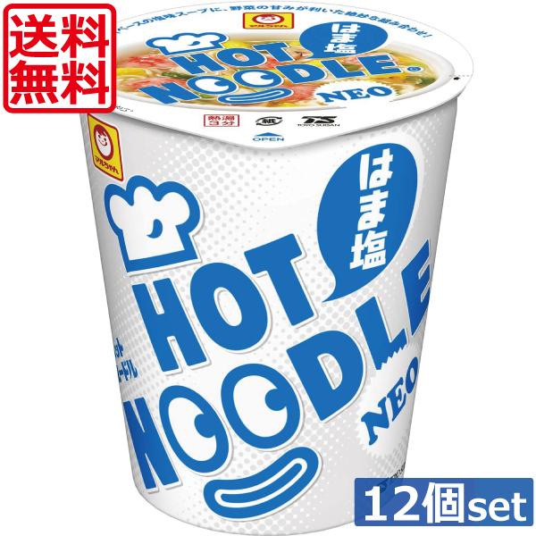 【商品内容】ホットヌードルNEOはま塩70g（麺60g）×12食【原材料名】油揚げめん(小麦粉(国内製造)、植物油脂、食塩、植物性たん白、たん白加水分解物、チキンエキス、粉末野菜、発酵調味料、香辛料)、添付調味料(チキンエキス、野菜エキス、...