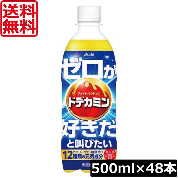 【ご注意】※新パッケージで発送の場合がございます。内容品に変更はございません。