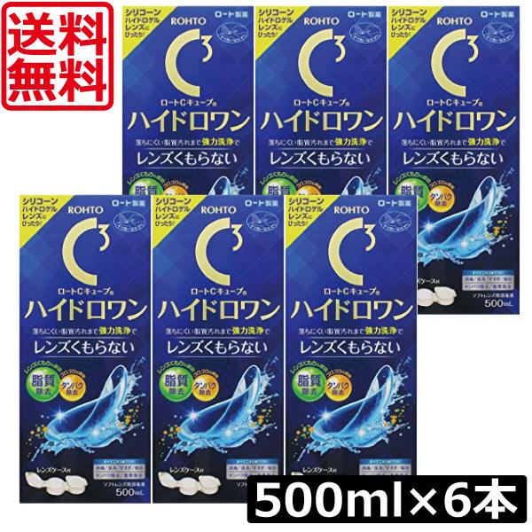 健やかな瞳のための、ソフトコンタクトレンズ用消毒液です。こすり洗い・すすぎ・消毒・保存がこれ1本でOK。タンパク汚れはもちろん、シリコーンハイドロゲルレンズに付きやすい脂質汚れまでW洗浄！高い消毒力で、さまざまな雑菌を消毒、清潔に！ヒアルロ...