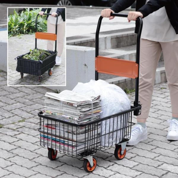 重い荷物も運びやすく深型だから落ちにくい。深めのカゴ付きで転がりやすい荷物や新聞紙などの崩れやすい荷物もラクラク運べてとっても便利。深さ約21cmのバスケットで大きな車輪。資源ゴミの回収時に大助かり。段差や斜面でも荷物が崩れにくい。前輪持ち...