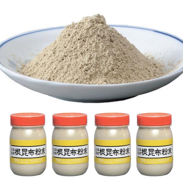 北海道産根昆布を使いやすい粉末にしました。根の部分は葉や茎より細胞分裂が盛んで、成長が早く、昆布のもっとも活力のある部位です。本商品は粉末の為、無駄なく摂取でき簡単にご利用頂けます。そのままコップでゆっくりと溶かし、根昆布水としてお飲みくだ...