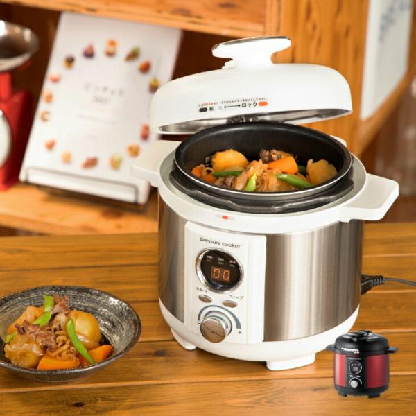 ●色/ホワイト、レッド●サイズ/約幅26.8×奥行26×高さ25.5cm●重さ/約2.7kg●素材/PP、SUS●仕様/電源：AC100V 50-60Hz、消費電力：600W、調理容量：調理MAX1.2L・豆類MAX0.6L・予備容量：2L...