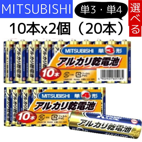 ※当商品はクーポン等により突然受注が盛り上がることがあり、発送が遅れる可能性がございます。※日本郵便によるポスト投函となるため多少のお日にちをいただきます。また、価格を維持するために簡易包装をさせていただいておりますため、外装が輸送中に傷む...