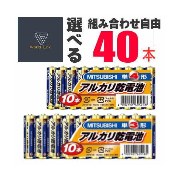 ※当商品はクーポン等により突然受注が盛り上がることがあり、　発送が遅れる可能性がございます。※日本郵便によるポスト投函となるため多少のお日にちをいただきます。また、価格を維持するために簡易包装をさせていただいておりますため、外装が輸送中に傷...