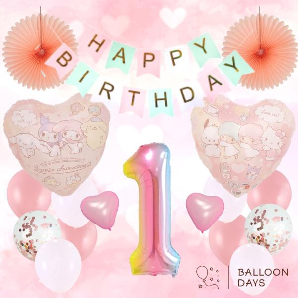 ●商品内容●サンリオのキャラクターたちが集まったバルーンデコレーションセット☆■Happy Birthdayバースデーガーランド×13文字 ■ガーランド用リボン×1■ピンクペーパーファン(約30×30cm)×2■サンリオハートアルミバルーン...