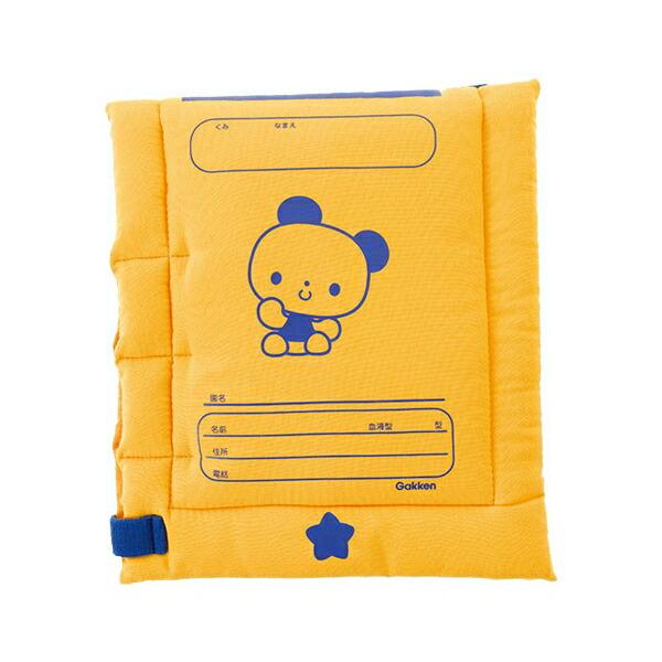 地震が起こったとき、慌てずに子どもたちを守るための工夫をたくさん盛り込んだ防災ずきんです。色は3色。クラスや学年で色分けして使えば、避難・誘導が迅速に行えます。名まえ欄は上部に2か所。上からはもちろん、左右どちらからも確認できます。難燃繊維...