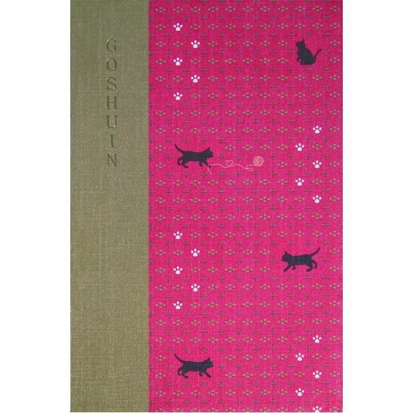 【商品名】komon＋　集印帳【5冊セット】　猫足に十（ねこあしにじゅう）