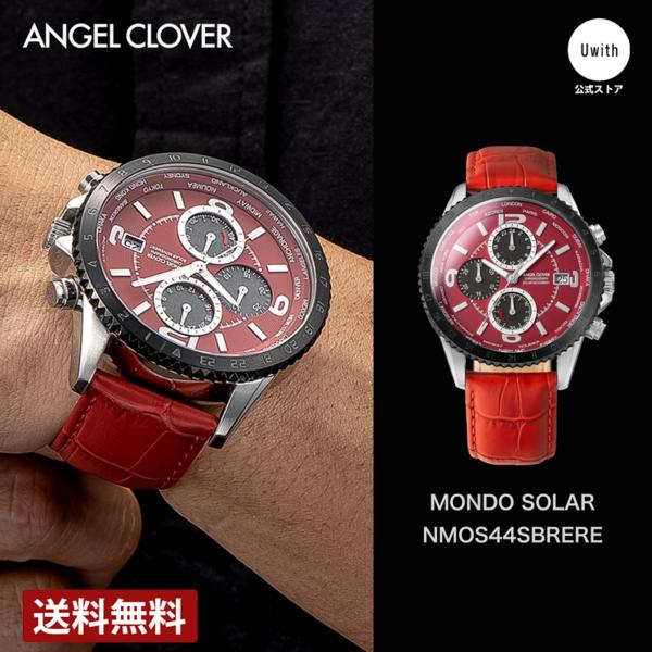 ■ブランド■ブランド：ANGEL CLOVER / エンジェルクローバー型番：NMOS44SBRE-REモデル：モンドソーラー■カラー■文字盤カラー：レッド■素材■ケース素材：ステンレススチールベルト素材：レザー■スペック■ガラス素材：ミネ...