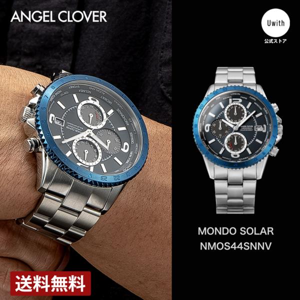 ■ブランド■ブランド：ANGEL CLOVER / エンジェルクローバー型番：NMOS44SNNVモデル：モンドソーラー■カラー■文字盤カラー：ネイビー■素材■ケース素材：ステンレススチールベルト素材：ステンレススチール■スペック■ガラス素...