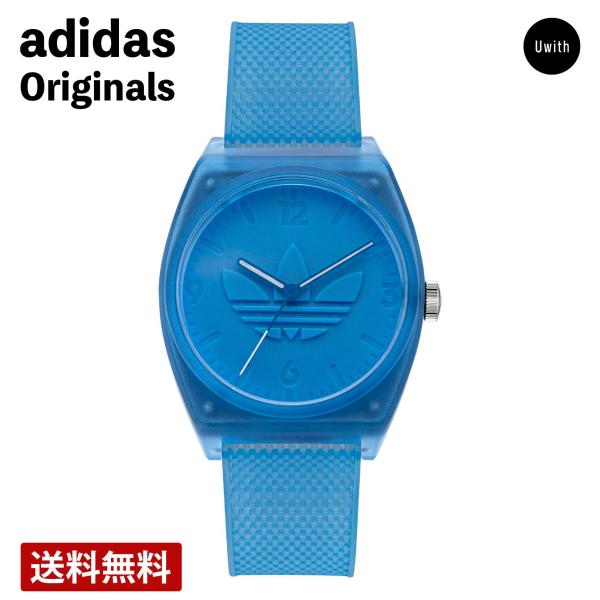 ■ブランド■ブランド：adidas Originals / アディダスオリジナルス型番：AOST22031モデル：PROJECT TWO■カラー■文字盤カラー：ライトブルー■素材■ケース素材：レジンベルト素材：レジン■スペック■ガラス素材：...