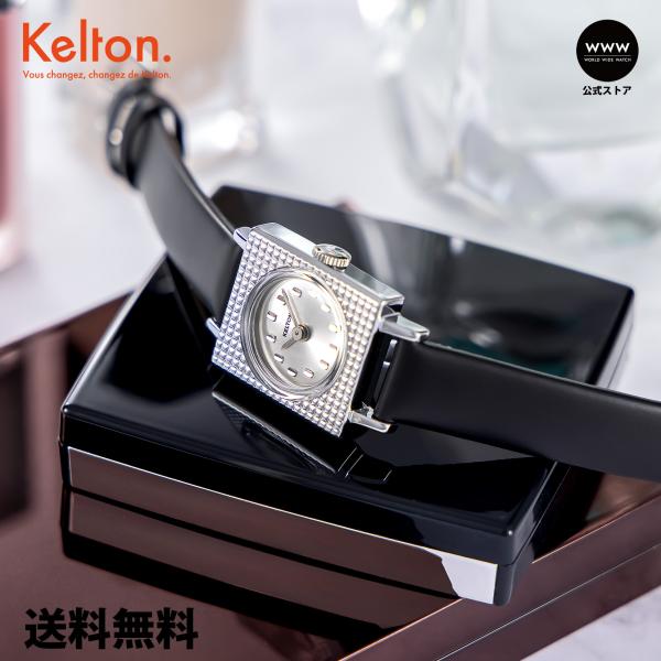 ■ブランド■ブランド：KELTON(ケルトン)型番：9123802モデル：■カラー■文字盤カラー：シルバー■素材■ケース素材：真鍮ベルト素材：カーフ革■スペック■ガラス素材：風防駆動方式：クォーツ防水機能：日常生活防水備考：■サイズ■ケース...