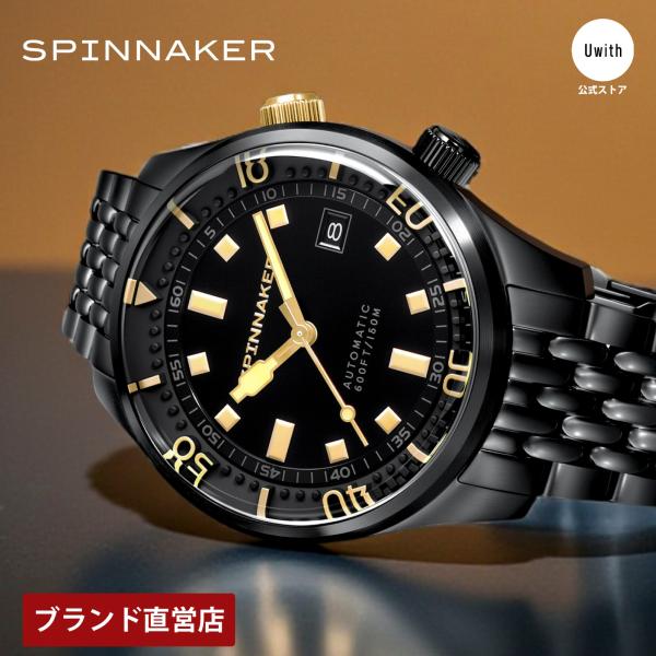 【発売日：2025年11月28日】■ブランド■ブランド：SPINNAKER / スピニカー型番：SP-5062-44モデル：BRADNER BLACK＆GOLD COLLECTION■カラー■文字盤カラー：ブラック■素材■ケース素材：ステン...