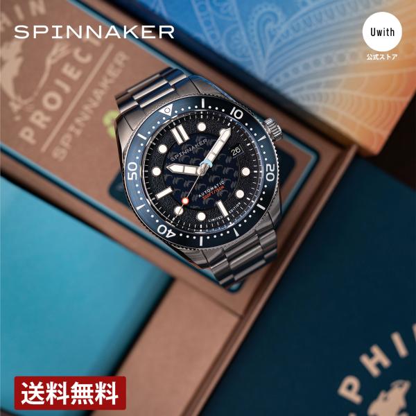 ■ブランド■ブランド：SPINNAKER / スピニカー型番：SP-5129-11モデル：CROFT MID-SIZE AUTOMATIC DOLPH■カラー■文字盤カラー：ネイビー■素材■ケース素材：ステンレススチールベルト素材：ステンレ...