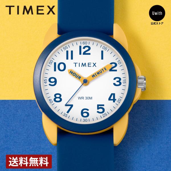 【発売日：2025年03月21日】■ブランド■ブランド：TIMEX / タイメックス型番：TW2W92100モデル：キッズ アナログ■カラー■文字盤カラー：ホワイト■素材■ケース素材：レジンベルト素材：シリコン■スペック■ガラス素材：アクリ...