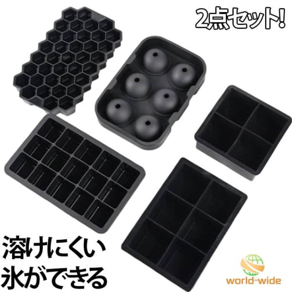商品名:シリコン製氷皿 2個セット 4/6/8/15個取り 蓋付 シリコン製氷器 シリコン アイストレー 製氷皿 取り出しやすい 製氷皿 シリコン 製氷機 アイストレイ シリコン シンプル アイスキューブ 氷 グレー キッチン用品 大きい ...