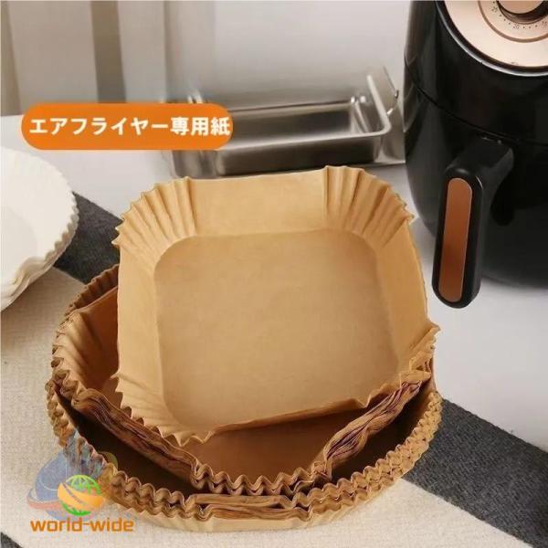 サイズ：丸形：内径16cm：20*16*4.5cm 内径20cm：24*20*4.5cmスクエア型：内径16cm：20*16.5*4.5cm 内径20cm：24*20.5*4.5cm※サイズ計測には誤差が生じます。