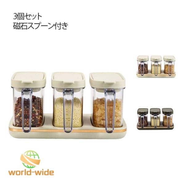 480ml 温度範囲：-20℃?80℃