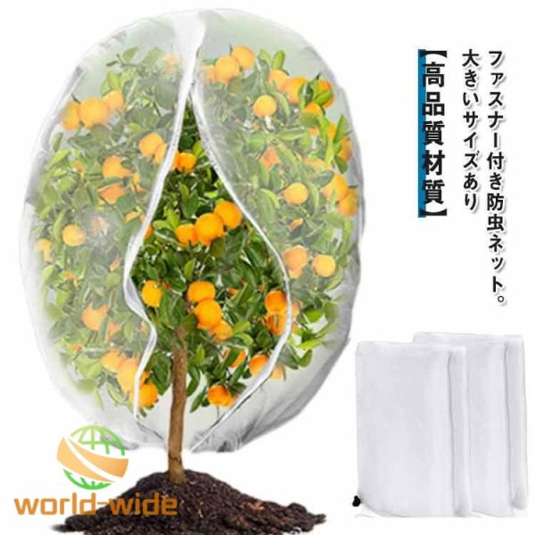 サイズ：60×80cm 80×100cm 120×150cm 80×120cm 160×180cm 180×180cm 240×240cm 300×300cm 180×220cm※商品のサイズは手作業で測定させて頂いておりますので、若干の誤...