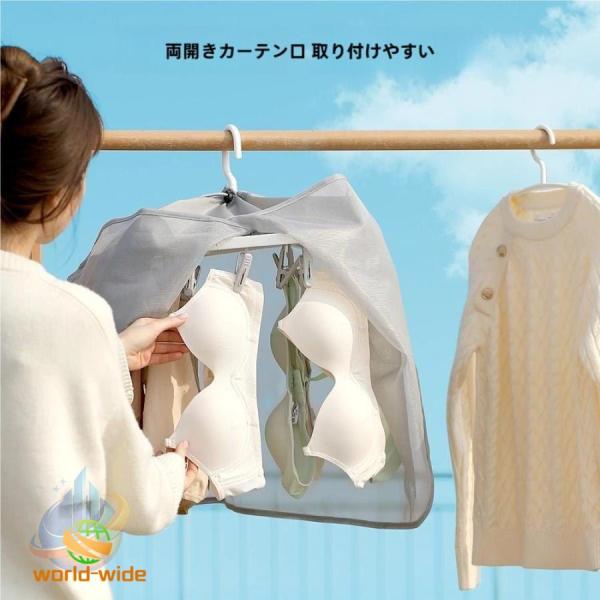 サイズ：約54*38*42cm 重量約86g※サイズ計測には誤差が生じます。