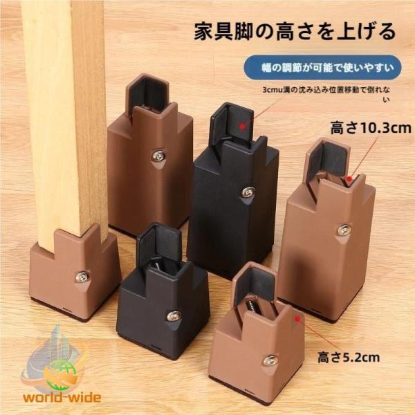 高さ50mmタイプ1：幅10-37mmの足に適応タイプ2：幅22-42mmの足に適応