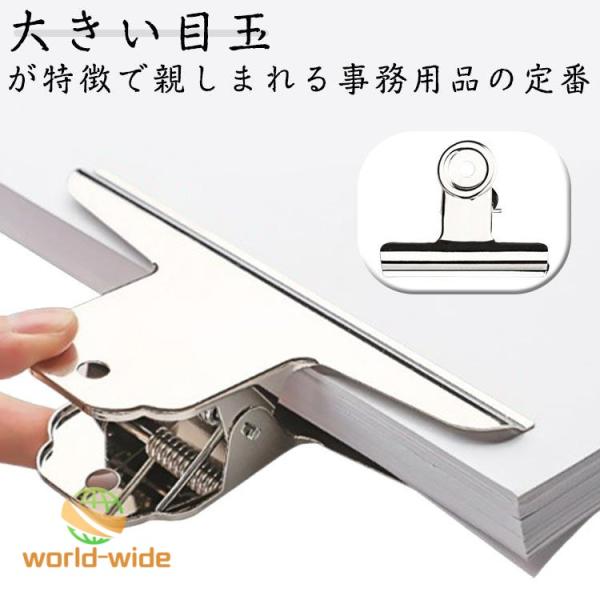 幅：丸形31mm 丸形38mm 丸形50mm 丸形63mm 丸形75mm 山形75mm 山形100mm 山形120mm 山形145mm