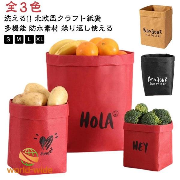 ※商品のサイズは手作業で測定させて頂いておりますので、若干の誤差があります。※長時間水に浸すのはおやめください。※しわが気になる場合は低温でアイロンを掛けてください。※鉢植えとして使う場合は直接土を入れずに、植木鉢ごと入れてご使用ください。