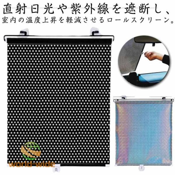 サイズ：40×60cm 40×125cm 45×125cm 50×125cm 58×125cm※サイズ計測には誤差が生じます。
