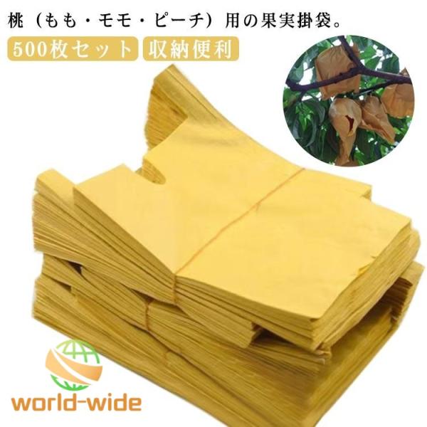 サイズ：15x20cm※画像の商品は光の照射や角度により、実物と色味が異なる場合がございます。また表示のサイズ感と実物は若干異なる場合もございますので、予めご了承ください。※サイズ感につきましては体型により異なりますので、予めご了承ください...