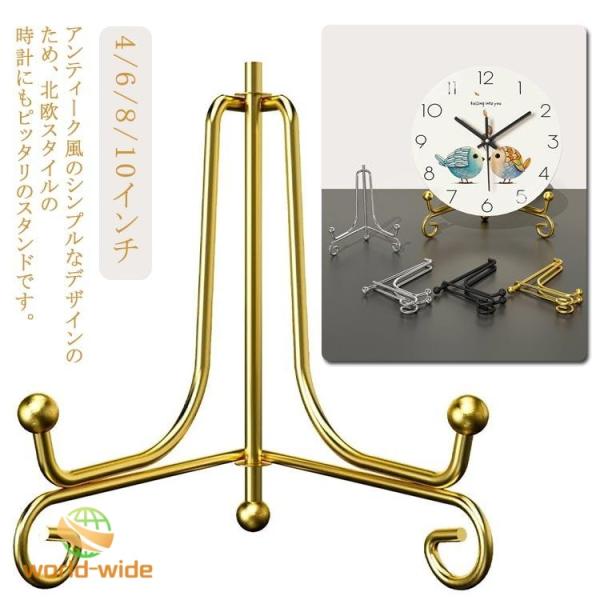 4インチ：8*10*3cm 6インチ：13*15*5cm 8インチ：18*20*7.5cm 10インチ：22*25*10cm ※上記サイズは平置き実寸になります。サイズ表の実寸法は商品によって1-3cm程度の誤差がある場合がございます。
