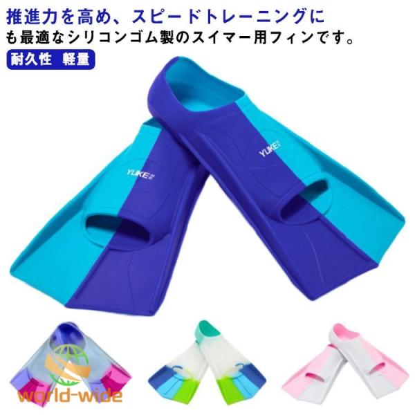 XXXS:18.5-19.5cm適応   XXS:20.0cm-21.0cm適応　 XS:20.5-21.5cm適応　 S:22.0-22.5cm適応　 M:23.0-24.0cm適応　 L:24.5-25.5cm適応   XL：26.0-...