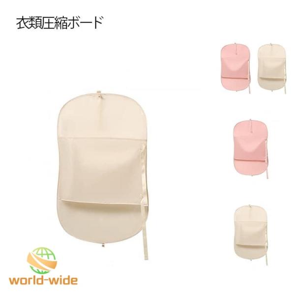 サイズ：F：58*90cm※サイズ表記は参考値となります。若干の個体差が生じる場合がございます。予めご了承ください。