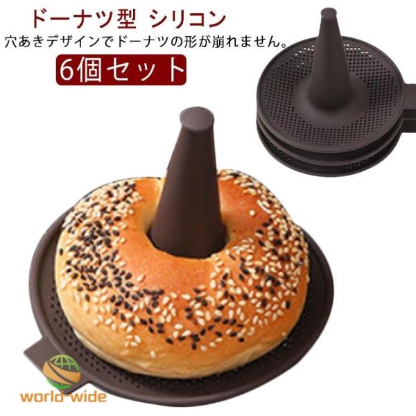 サイズ：135*93mm 対応温度：-30?230℃