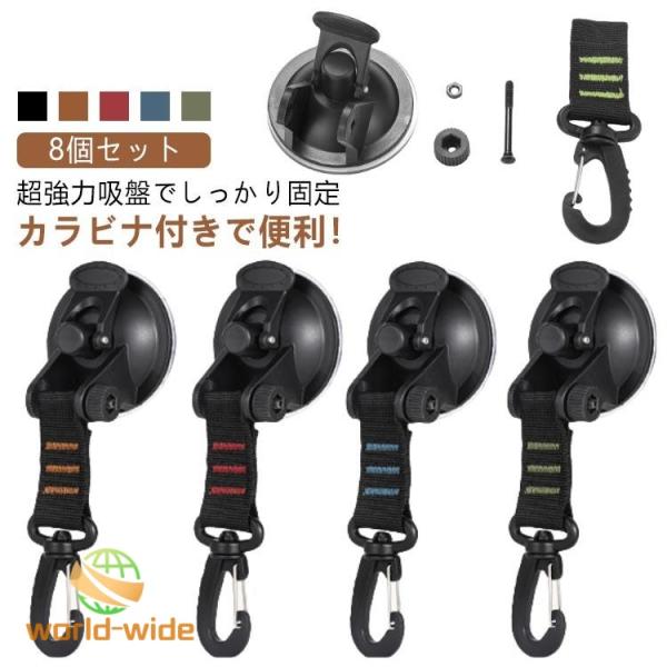 ※商品のサイズは手作業で測定させて頂いておりますので、若干の誤差があります。