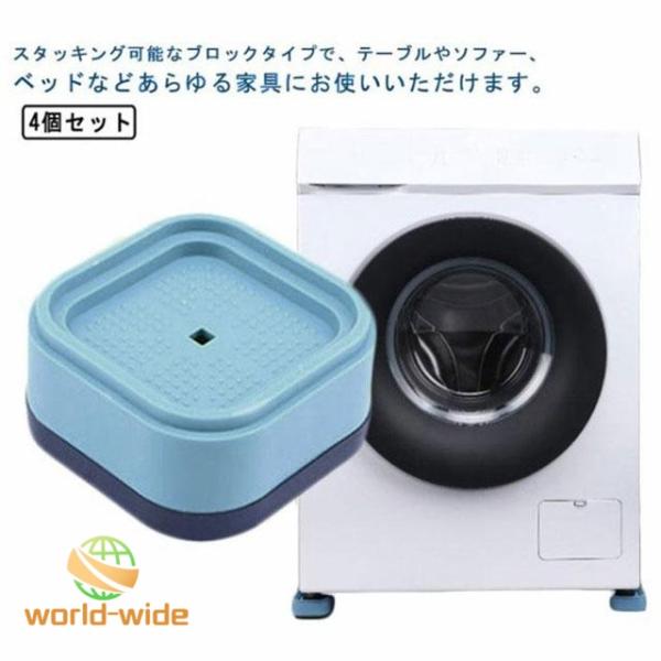外径：7cm、内径：5cm、高さ3.5cm