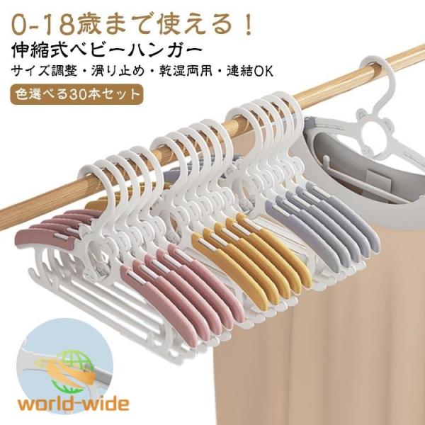 幅27×高さ17cm/伸ばした状態: 幅36.5×高さ17cm※サイズは誤差が生じる場合がございます。予めご了承ください。